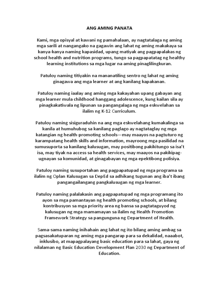 Ang Aming Panata | PDF