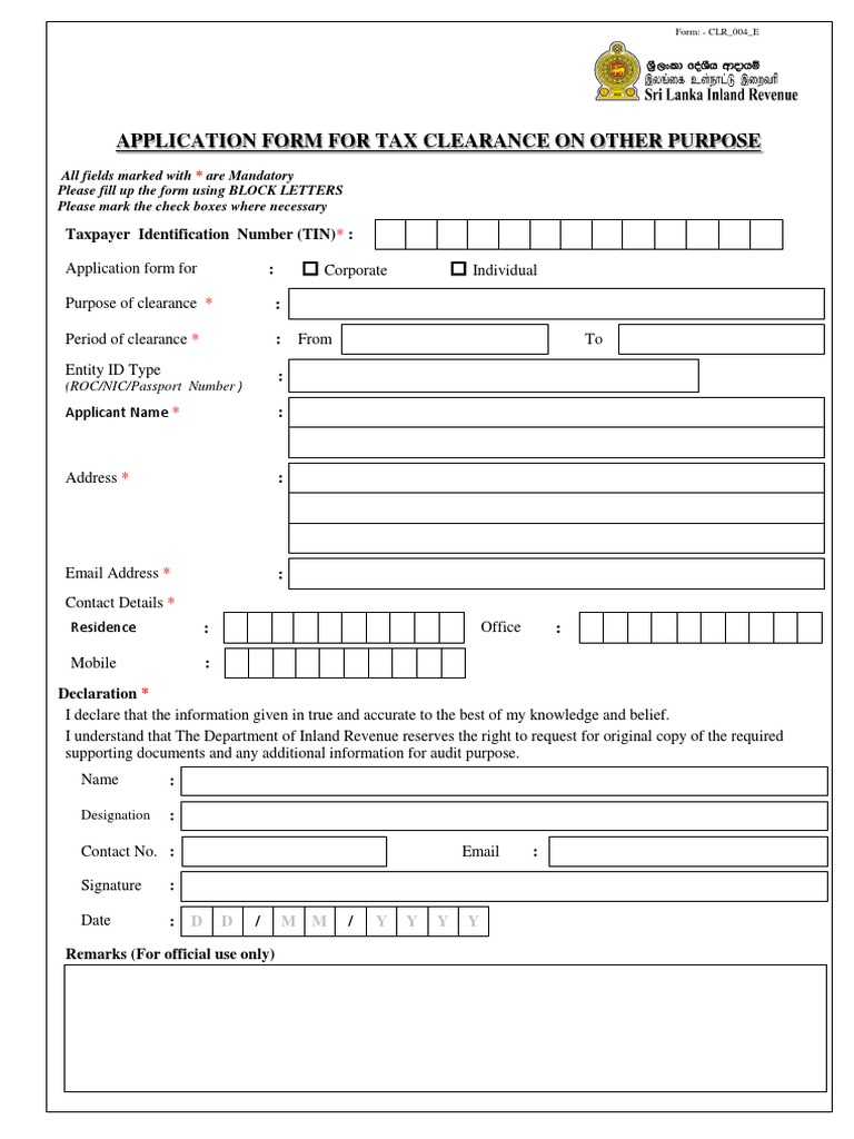 CLR - 004 - E - Application Form For Tax Clearance On Other Purpose | PDF
