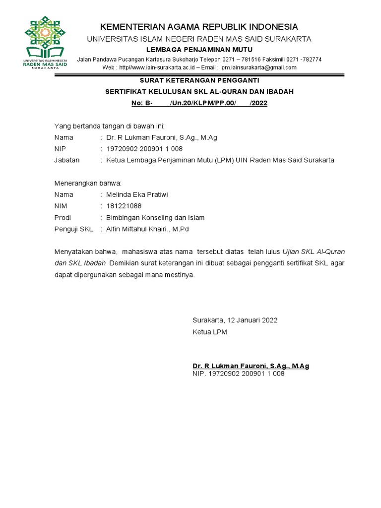 Contoh Surat Keterangan Pengganti SKL Al Quran Dan Ibadah Kop Uin 1 | PDF
