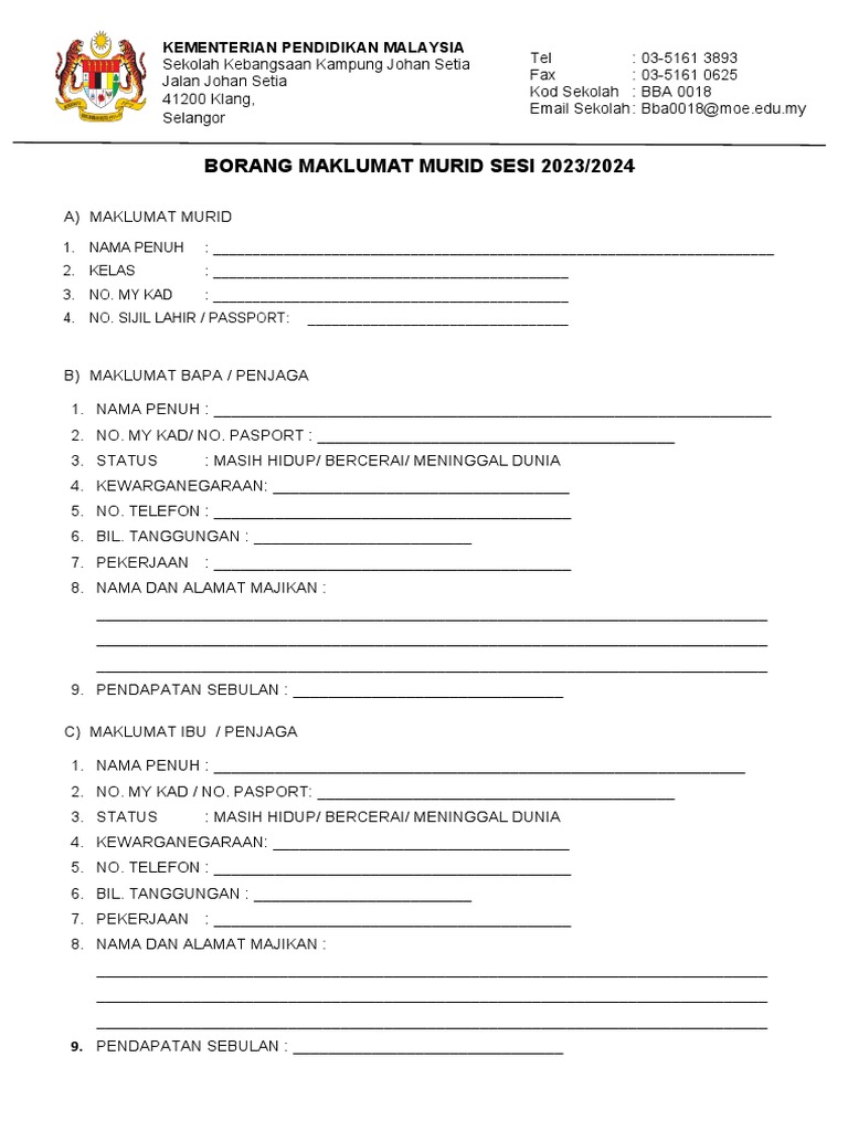 Borang Maklumat Murid 2023 2024 | PDF