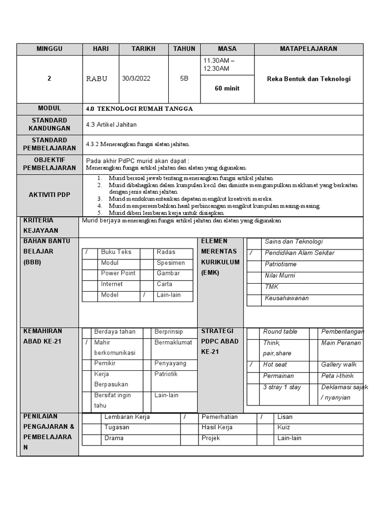 RBT t5 - Rama Minggu 2 | PDF