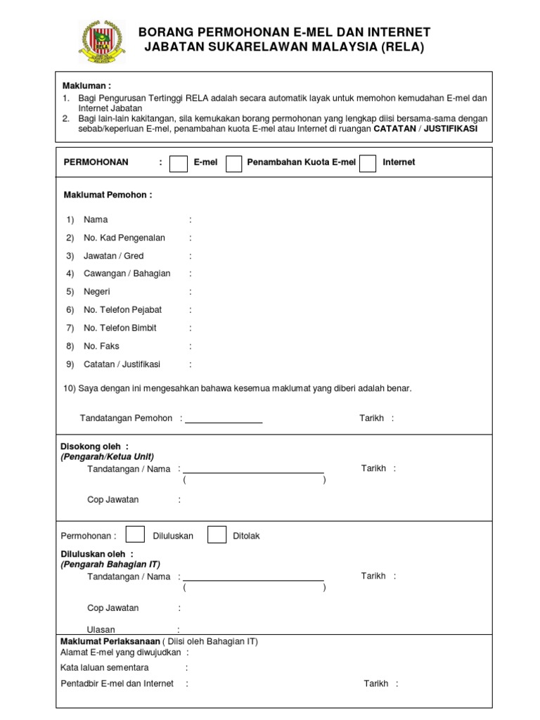 Borang Permohonan Emel Dan Internet Rela | PDF