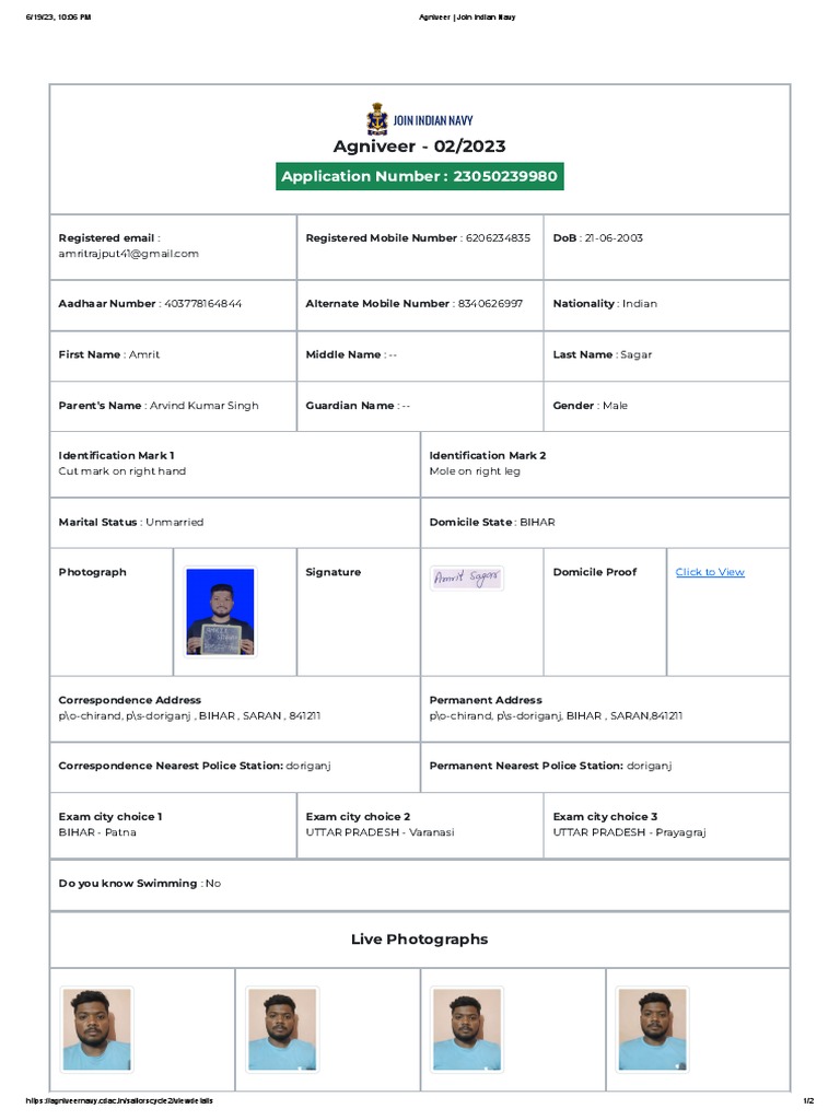 Amrit Navy Form 2023 | PDF