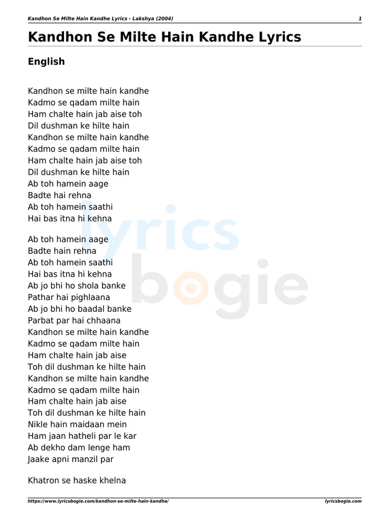 Kandhon Se Milte Hain Kandhe | PDF | Art
