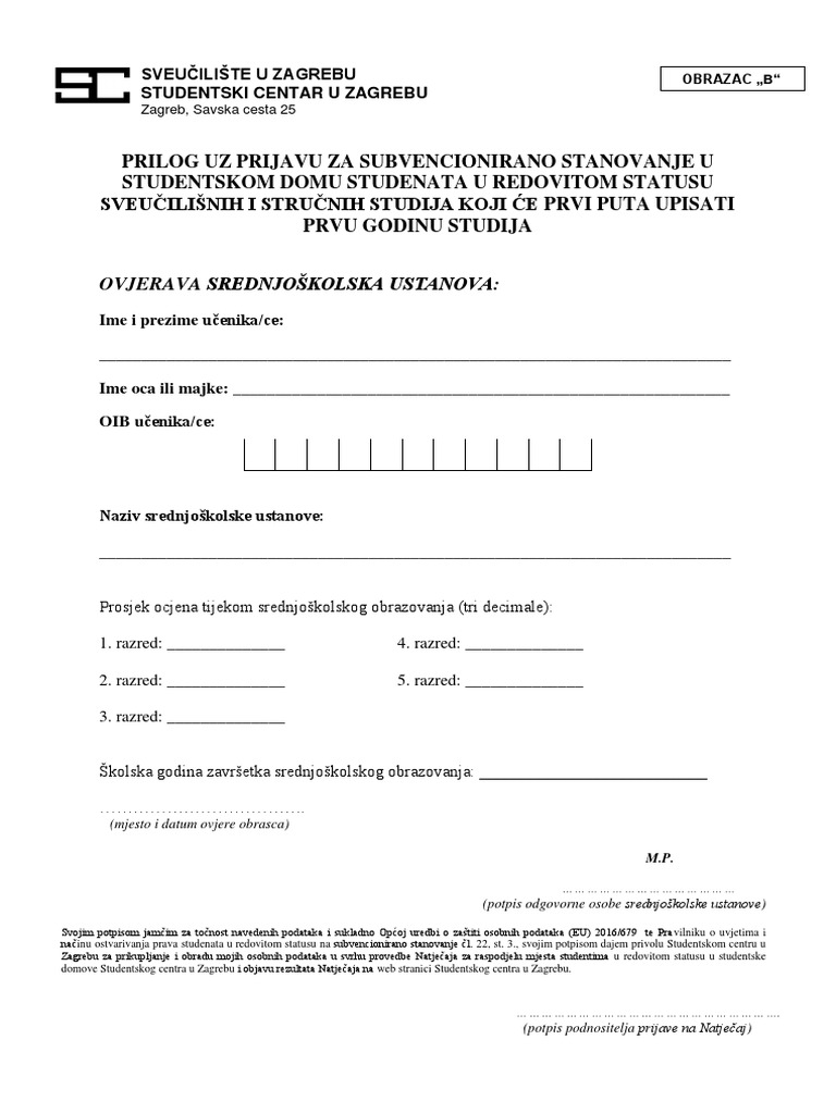 Obrazac-za-prijavu-brucosa-B | PDF