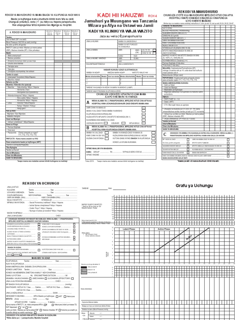 Kadi Hii Haiuzwi: Jamuhuri Ya Muungano Wa Tanzania | PDF