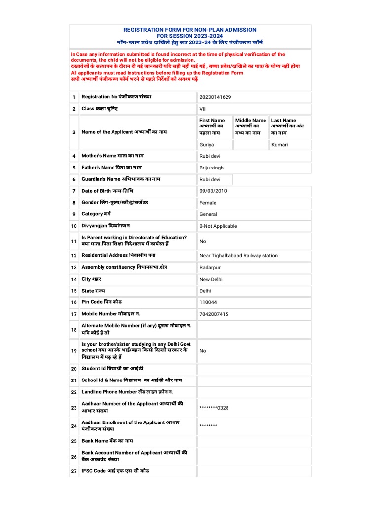 edustud.nic.in_mis_student_RTREGISTRATIONFNONPLANADMISSION_vi_ix.aspx | PDF