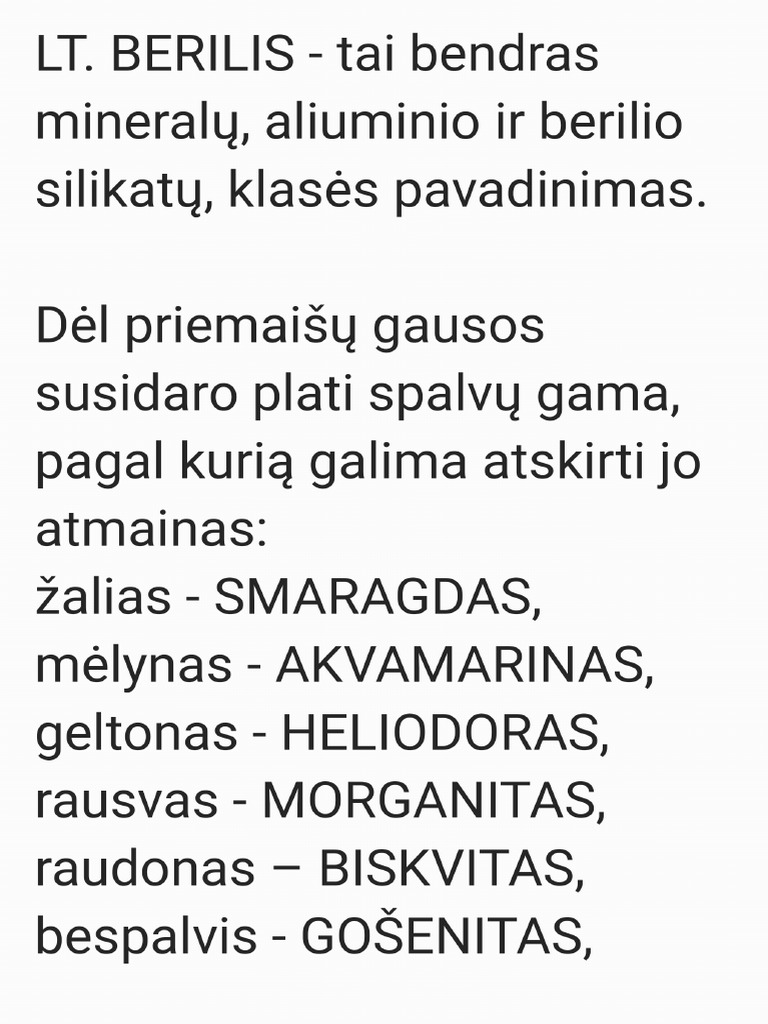 BERILIS. БЕРИЛЛ | PDF