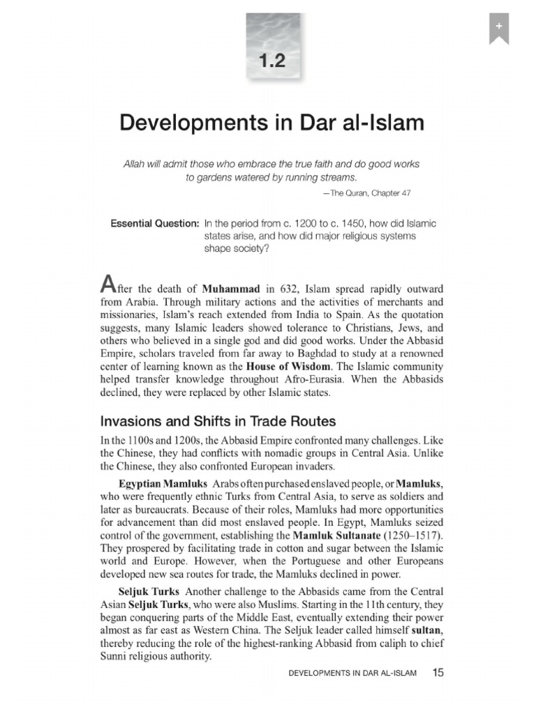 Topic 1.2 - Developments in Dar Al-Islam | PDF