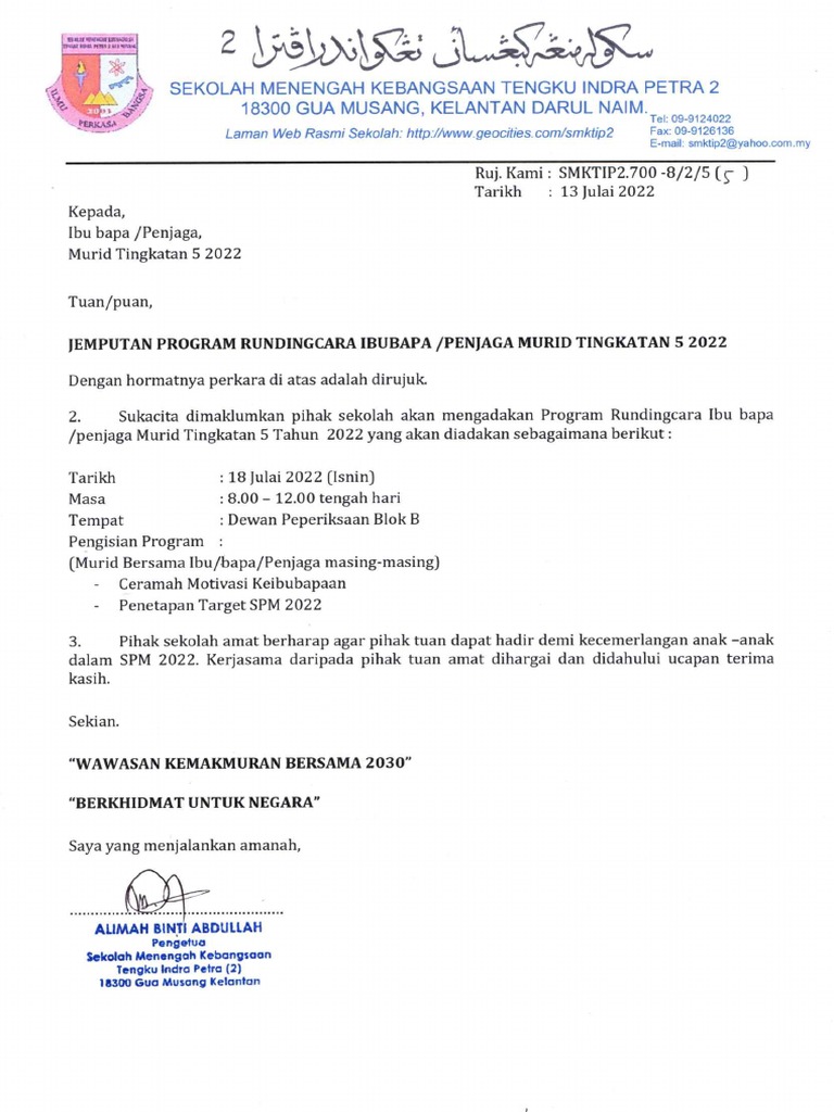 Surat Jemputan Ibu Bapa | PDF