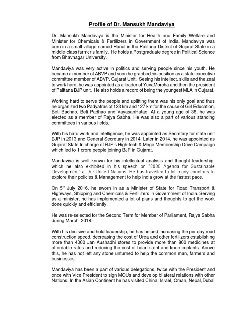 Profile of Honble Minister | PDF