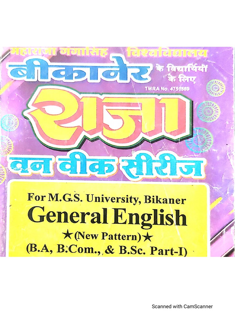 General English ONE WEEK | PDF