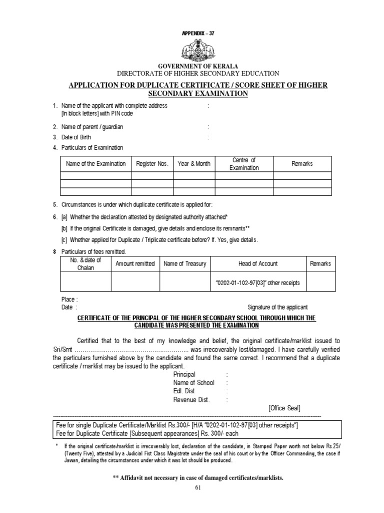 Application For Duplicate Certificate | PDF | Affidavit | Common Law