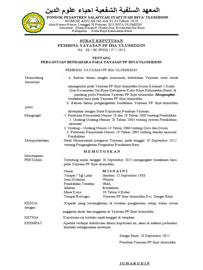 SK Pergantian Pengurus Pondok | PDF