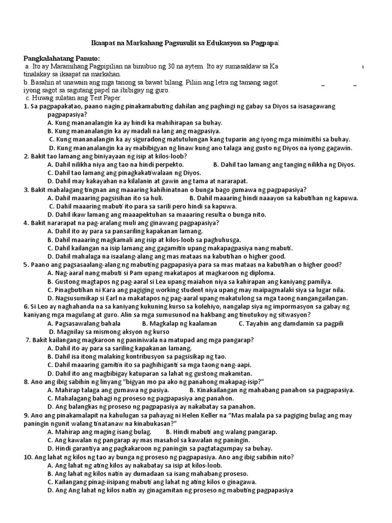 ESP Q4 EXAMination | PDF