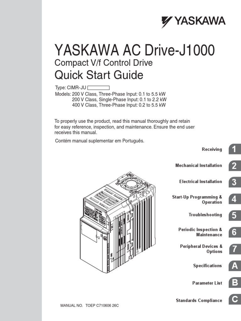 J1000 Toepc71060626 | PDF | Power Supply | Electrostatic Discharge
