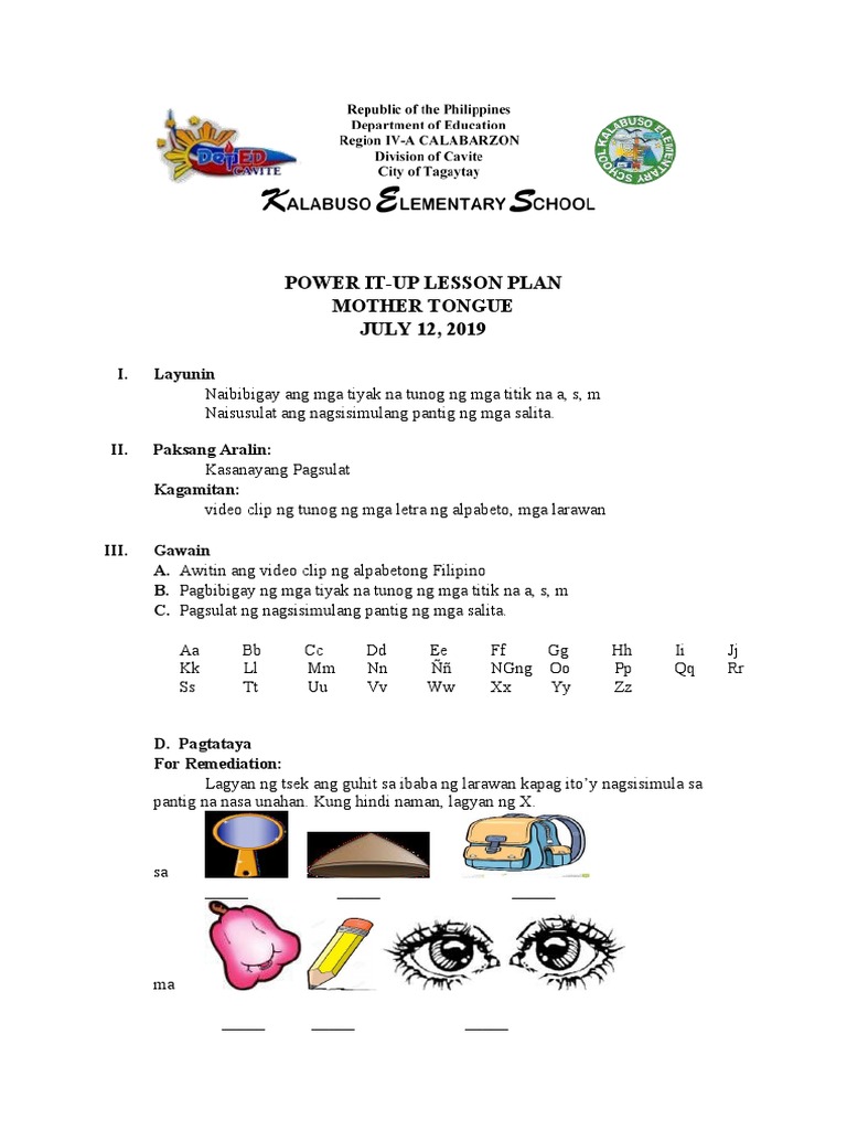 LP - Power It Up MTB | PDF