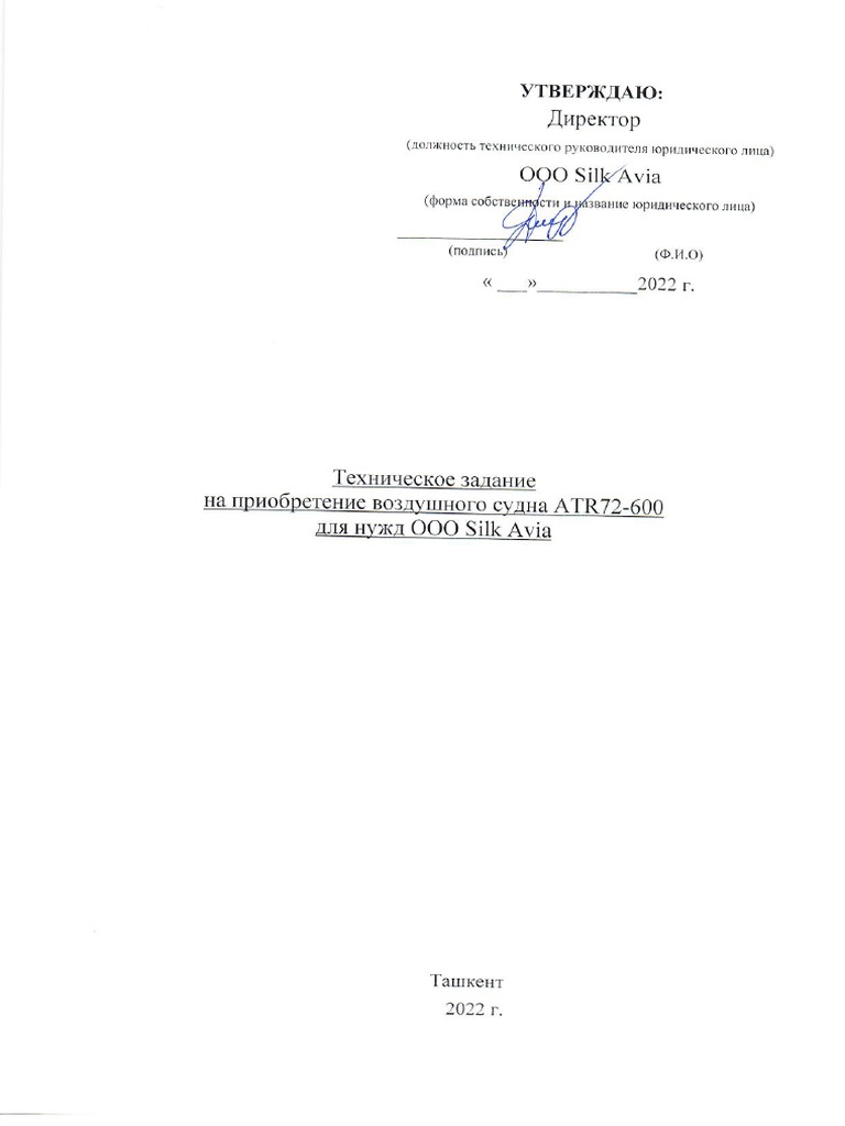 Outline Atr 72-600 | PDF | Aviation | Aircraft