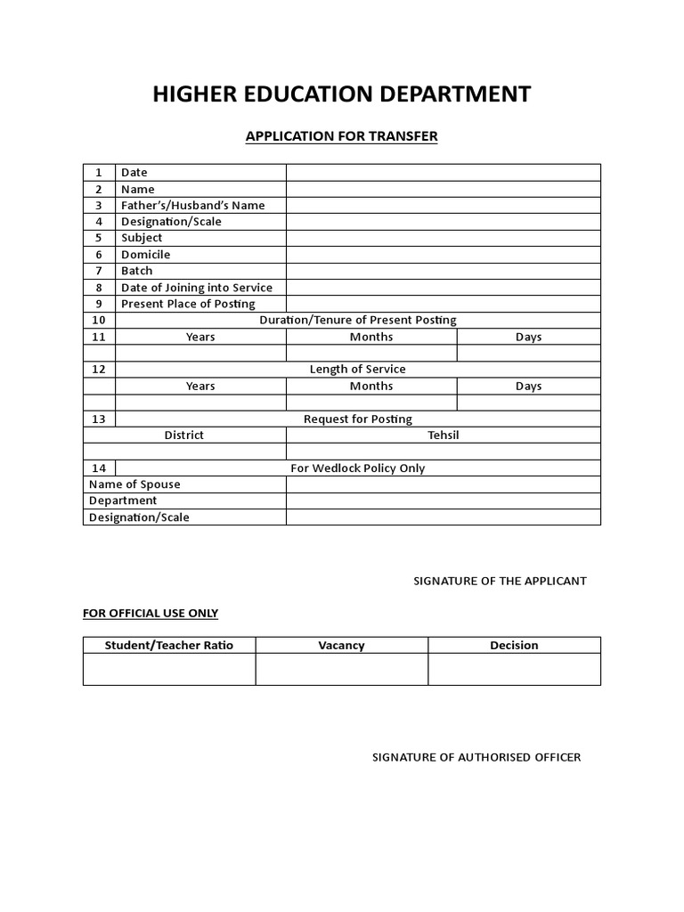 Application For Transfer | PDF
