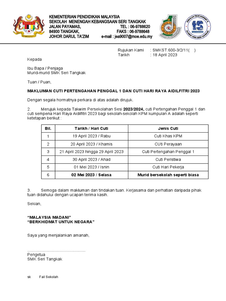 Surat Cuti Penggal 1 Dan Hari Raya Aidilfitri | PDF