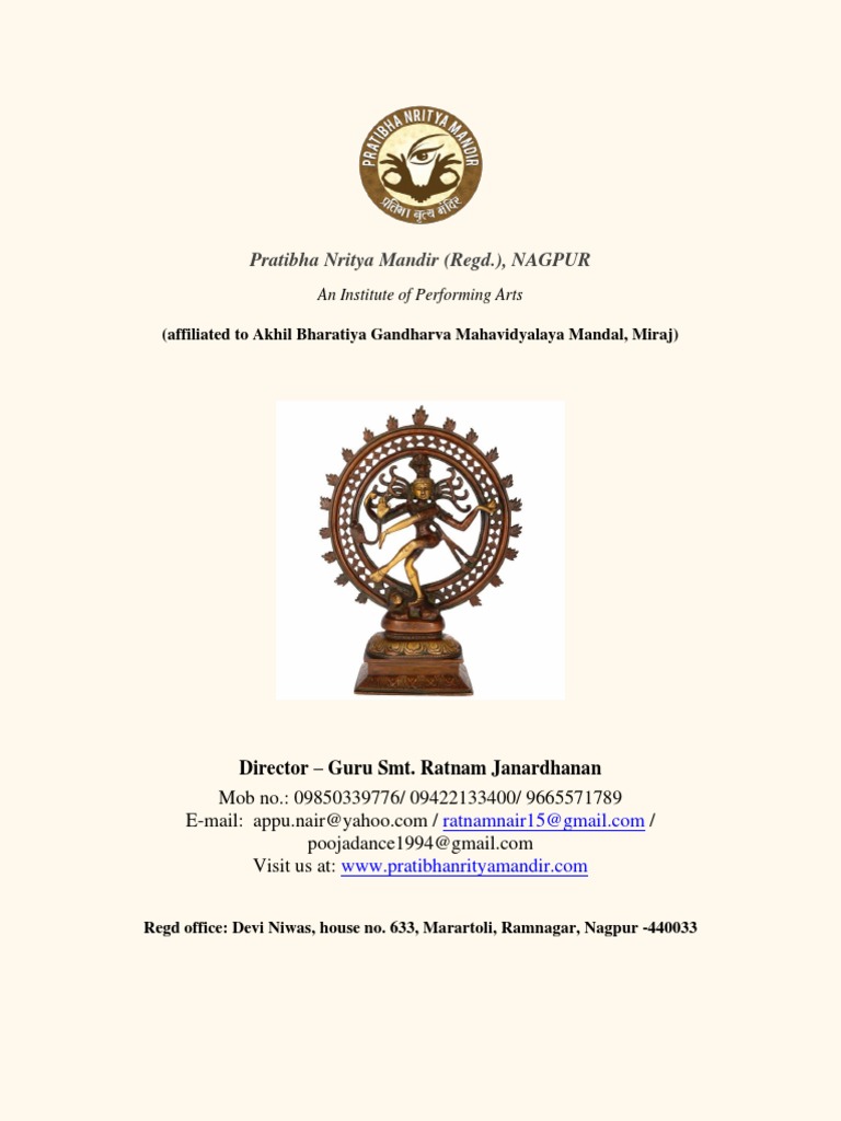 Madhyama Pratham | PDF | Performing Arts