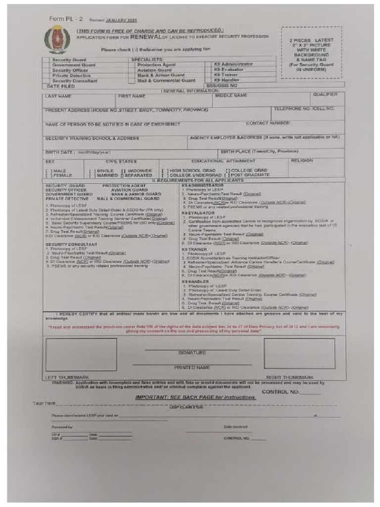 Sosia Form1 | PDF