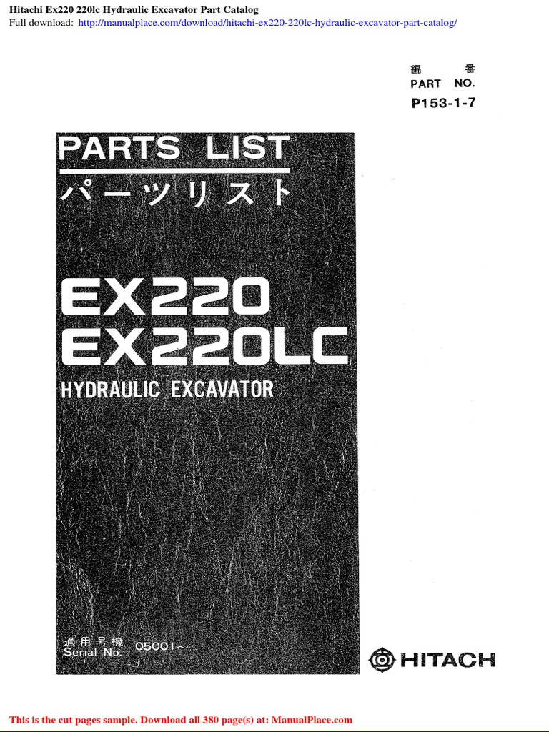 Hitachi Ex220 220lc Hydraulic Excavator Part Catalog | PDF