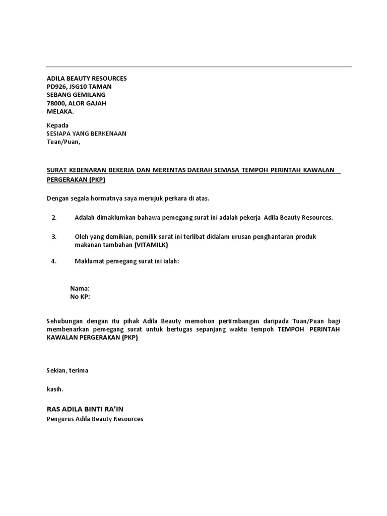 Surat Kebenaran Miti | PDF