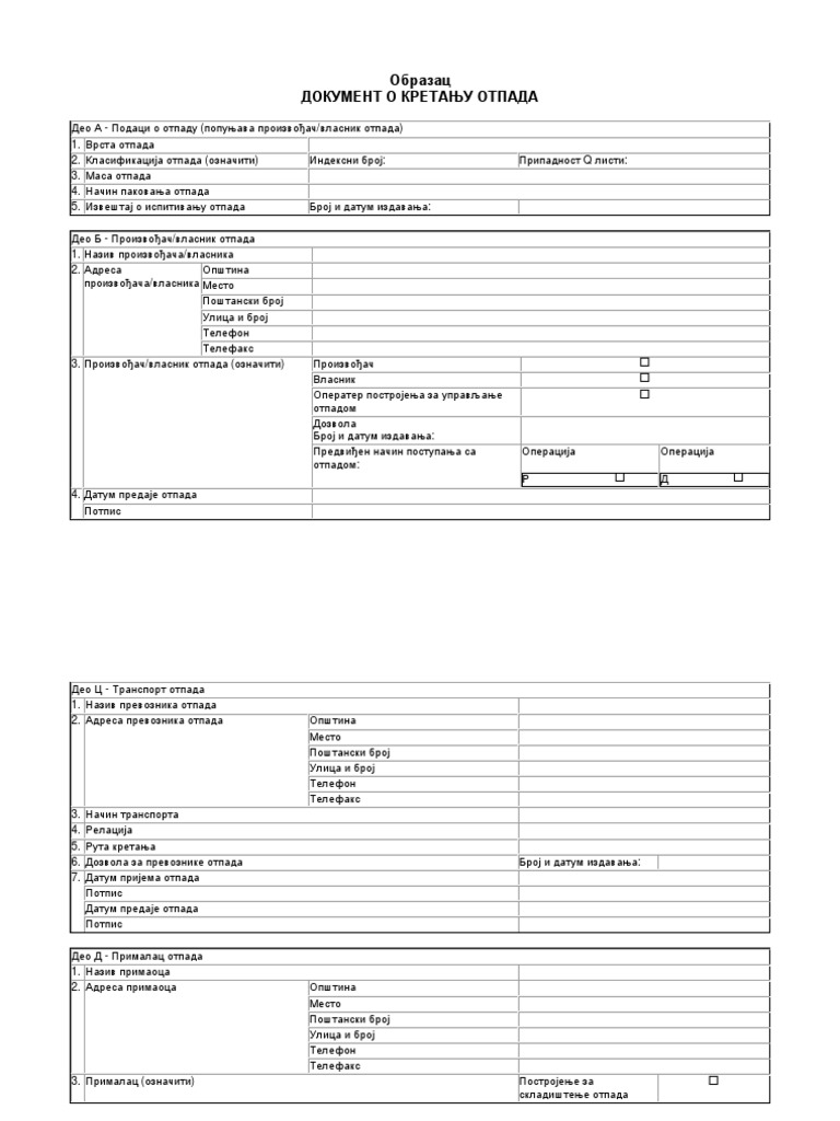 Obrazac-Dokument o Kretanju Otpada | PDF