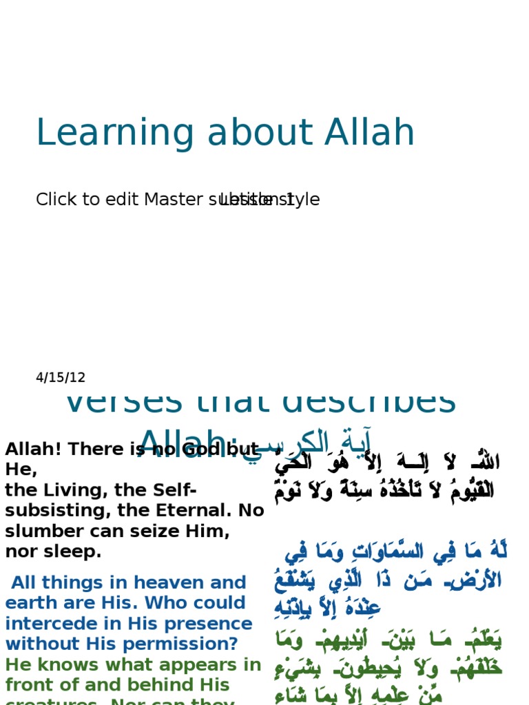 Learning About Allah 1 | PDF | God In Islam | Adam