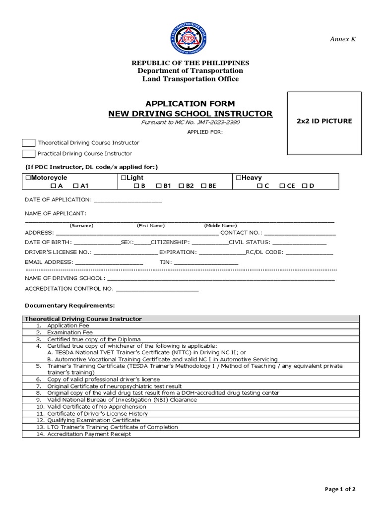 Annex K - Application Form New DSI | PDF