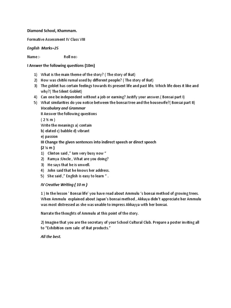 Cls 8 Fa 4 | PDF