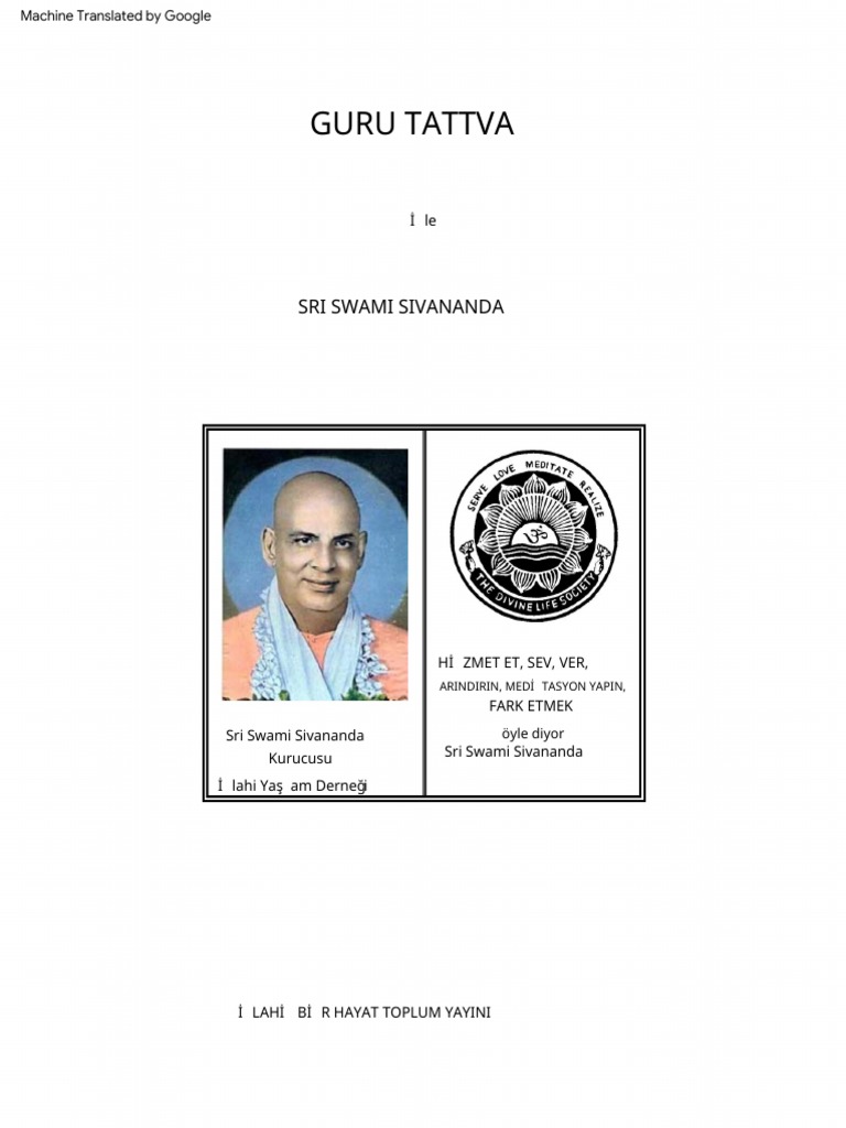 Guru Tattva (1988) | PDF