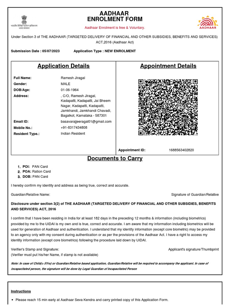 Acknowledgement 1688563402820 | PDF