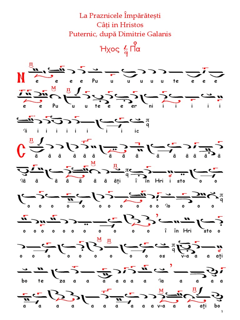 Cati in Hristos Puternic Galanis | PDF