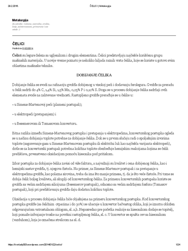 ČELICI - Oznacavanje Celika | PDF