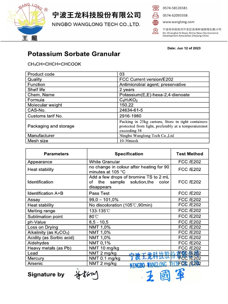 Specification-Pot.Sorb. granular-E202-FCC10-Wanglong (6) | PDF
