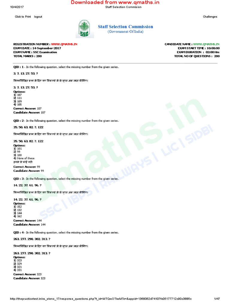 SSC-Stenographer - Paper | PDF | Government Of India