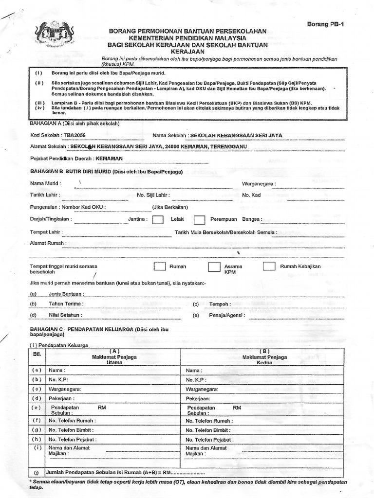 Borang Bantuan Persekolahan 2023 (2) | PDF