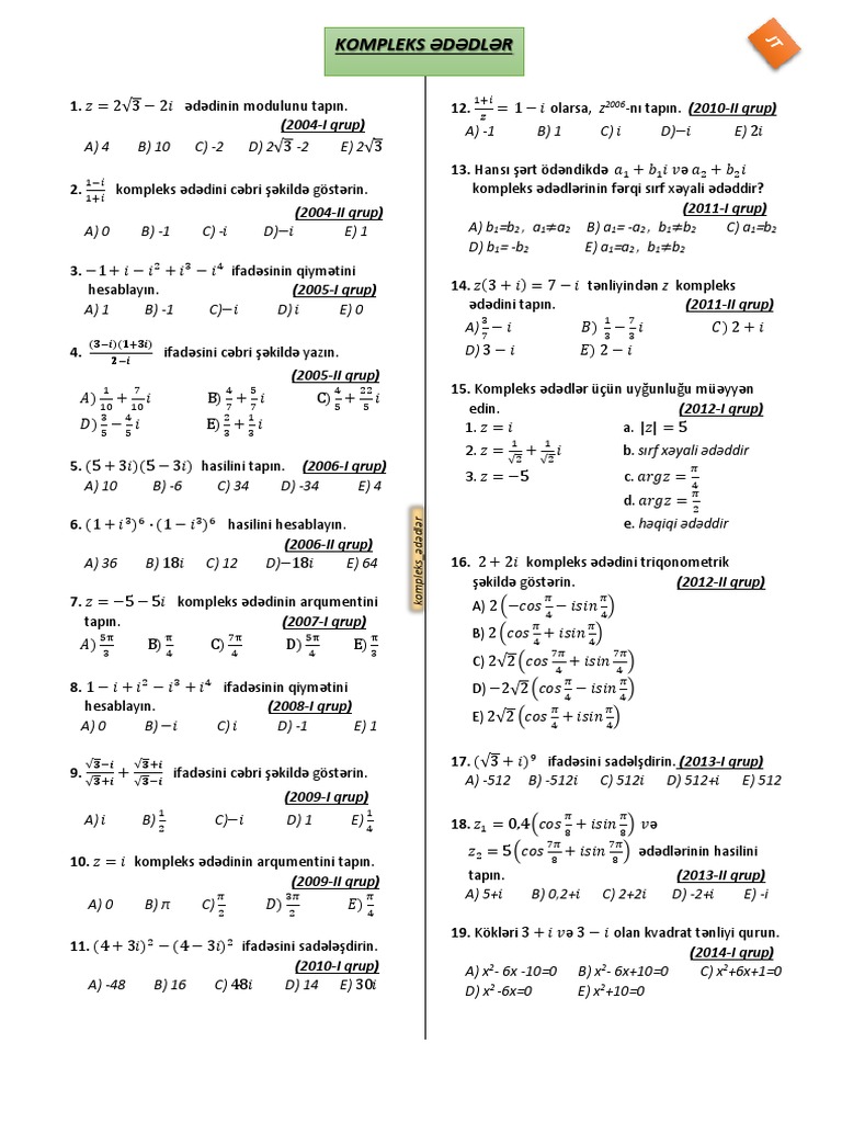 17-Kompleks ededler | PDF