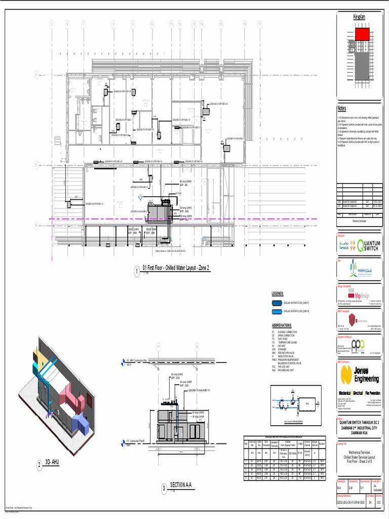 Combined CHW Shop Drawings | PDF