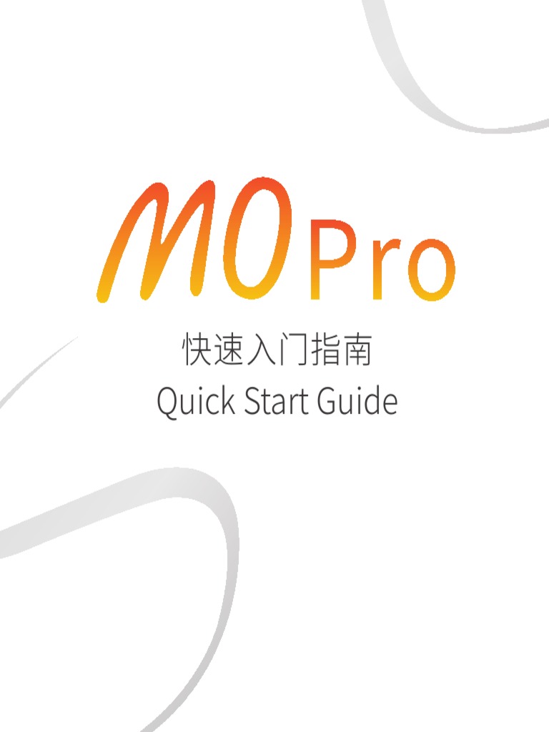 M0 Pro | PDF