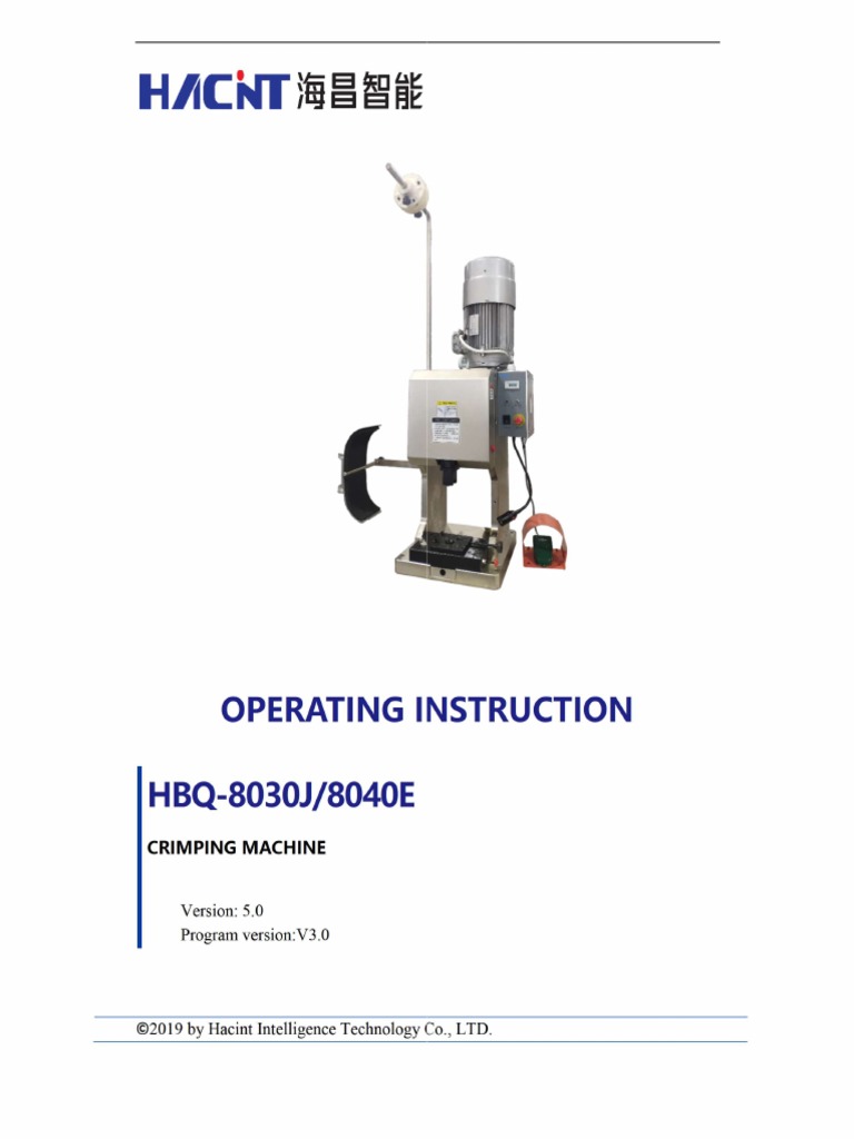 Users Manual HBQ-8040E | PDF