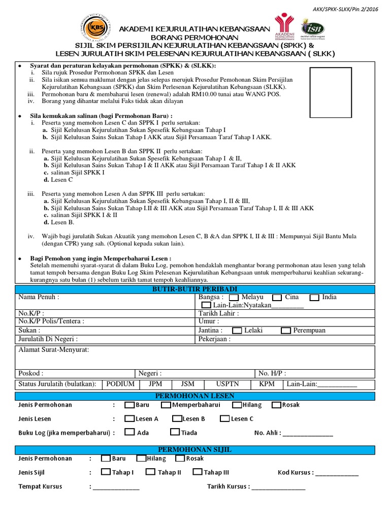 Borang Permohonan SPKK SLKK | PDF