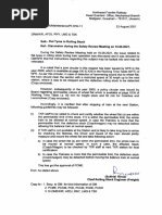 DAR Forms | PDF | Government | Justice