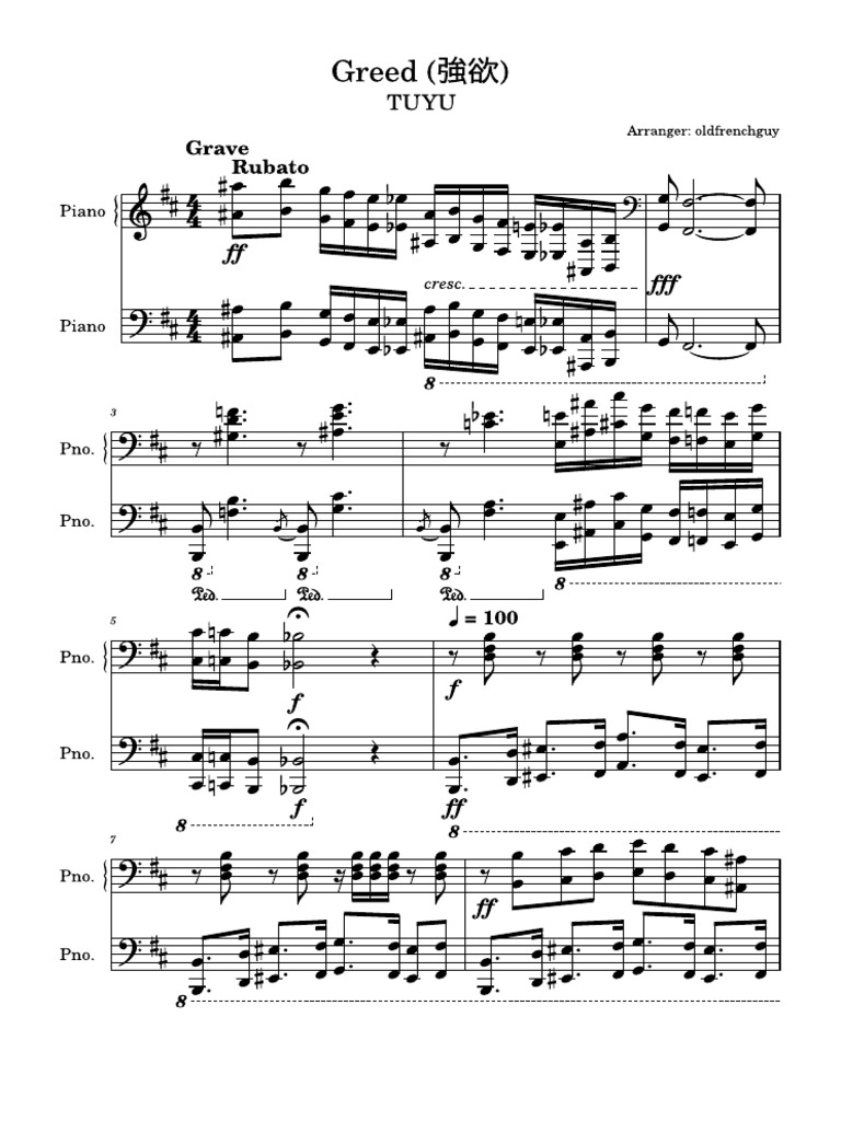 Greed - TUYU 強欲 - ツユ Piano | PDF