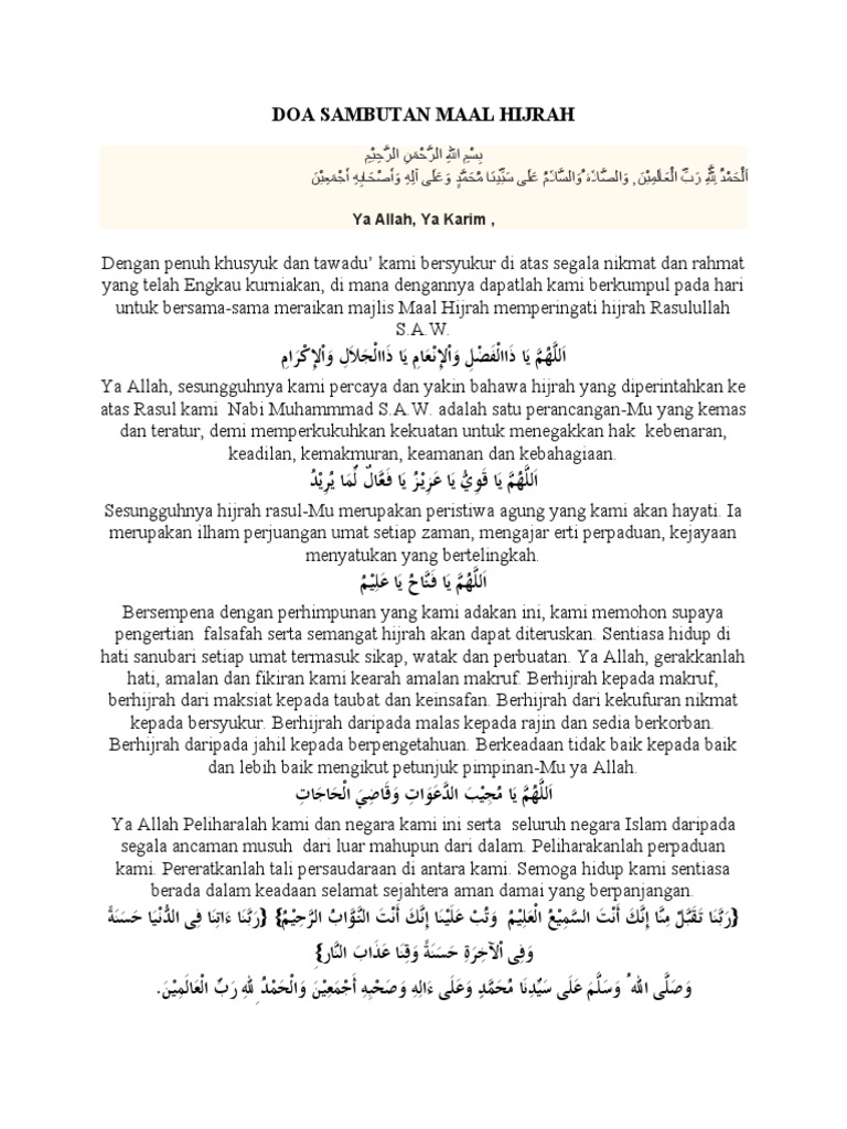 Doa Sambutan Maal Hijrah | PDF
