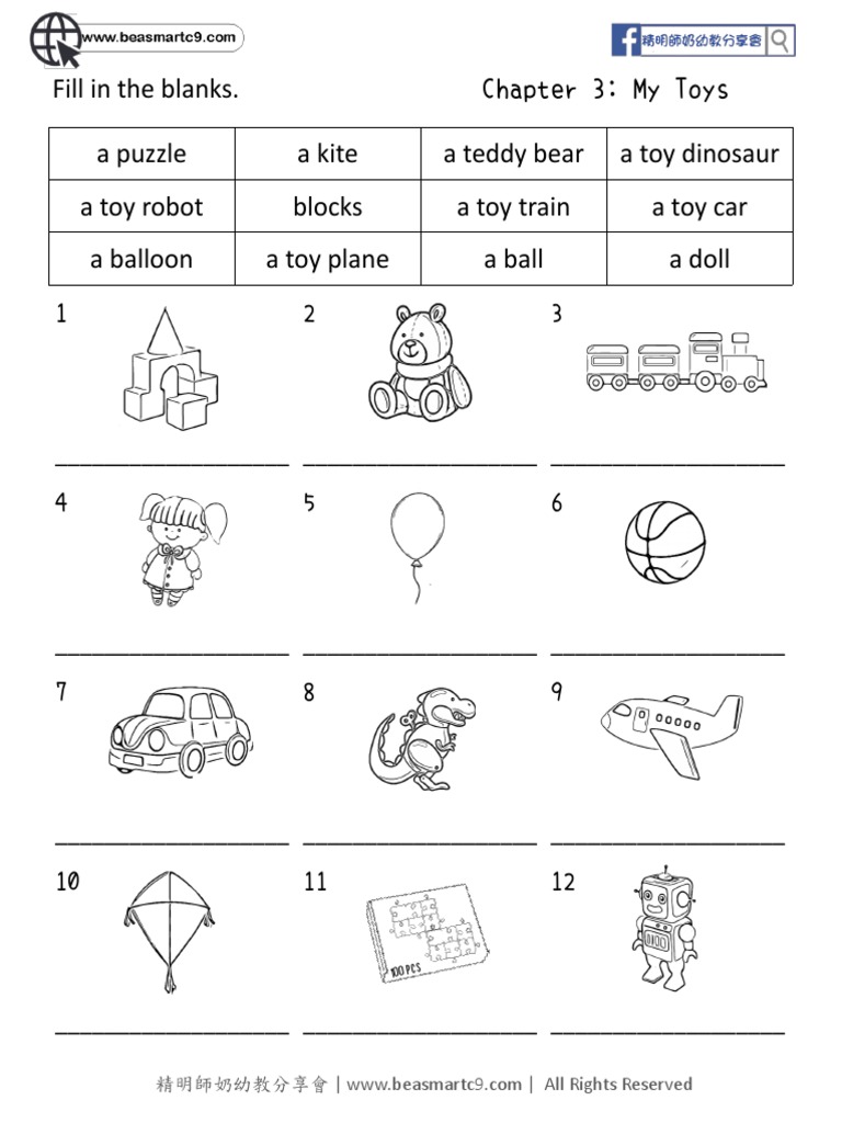 Toy Vocabulary and Activities Guide | PDF | Toys | Linguistics