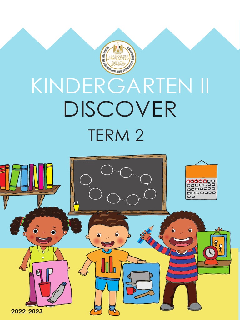 Discover KG2 t2 E | PDF | Curriculum