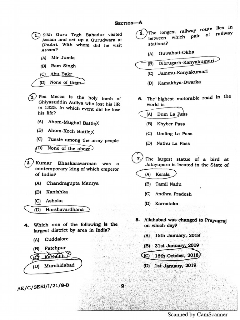 Sericulture Paper | PDF